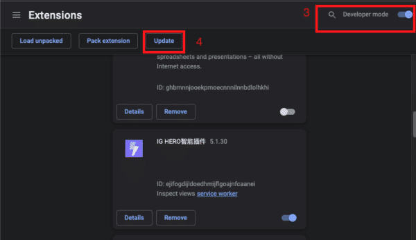互讚智能插件-使用說明 - IG HERO